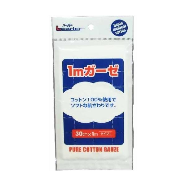 ●綿100%の天然繊維を使用した吸水性にすぐれたガーゼです。●肌触りがソフトでやさしい使いごこちです。●蛍光塗料は一切使用しておりません。