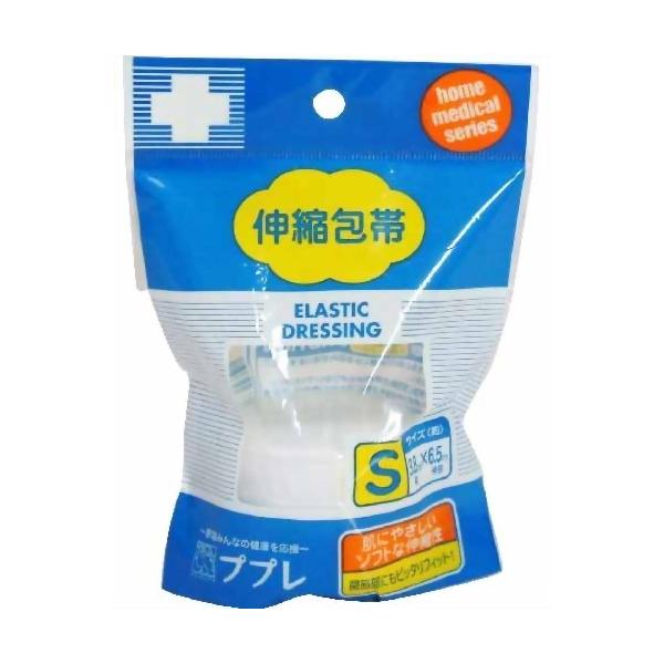 ●ププレ 伸縮包帯 フック式 Sサイズ/伸縮性に優れ、巻きやすくズレません