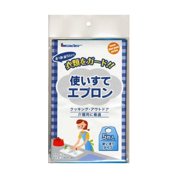 ●薄くて軽いポリエチレン製で、さらりとした自然な着用感。