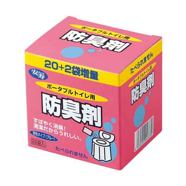 ●バケツに水を張り1袋入れるだけで、発泡成分によりすばやく溶けます。●悪臭をモトから消す防臭剤です。●特殊成分の働きにより、イヤな臭いをおさえ長時間防臭効果を発揮します。●取り扱いやすい粉末タイプ。●20+2袋増量タイプです。