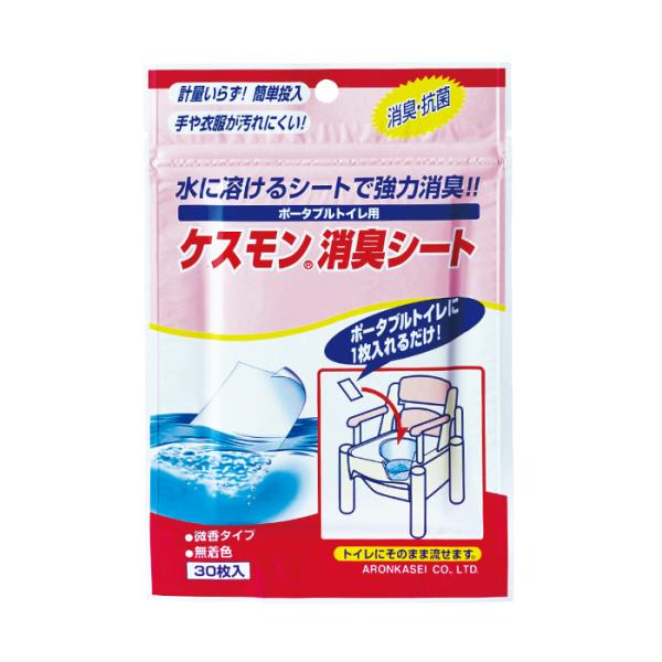 ●取扱が簡単でサッと溶けて約24時間消臭が持続します。●手を汚さず、水を張った中に1枚入れるだけです。●水にサッと溶け、透明だから便などの状態もわかり、体調管理ができます。●トイレにもそのまま流せます。●ラベンダーの香りで消臭・抗菌効果があ...