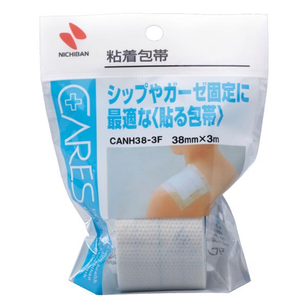 ●シップやガーゼの固定に適した貼る包帯です。