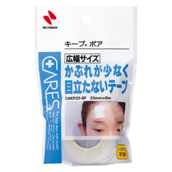 ●つやのない半透明なフィルムに皮ふ刺激の少ない粘着剤を使用したテープです。●貼って目立たないので、顔や腕にも使えます。●微細孔があけてあり通気性がよくカブレの少ないテープです。●手で縦横自由にきれいに切れます。
