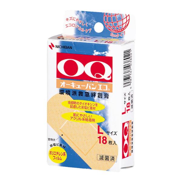 ●燃焼時にダイオキシンを発生しやすい塩ビに代り、ポリエチレン系素材を使用し、また肌にやさしい粘着剤を採用。●しなやかな気孔付ベースで、良好な通気性と優れた粘着性があります。●はがす時に痛くないよう傷の固着を防ぐナイロンネット付パッドで吸収性...