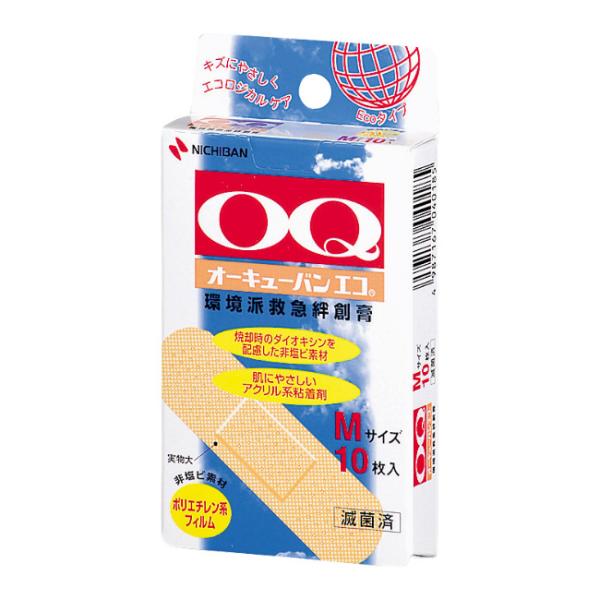 ●燃焼時にダイオキシンを発生しやすい塩ビに代り、ポリエチレン系素材を使用し、また肌にやさしい粘着剤を採用。●しなやかな気孔付ベースで、良好な通気性と優れた粘着性があります。●はがす時に痛くないよう傷の固着を防ぐナイロンネット付パッドで吸収性...