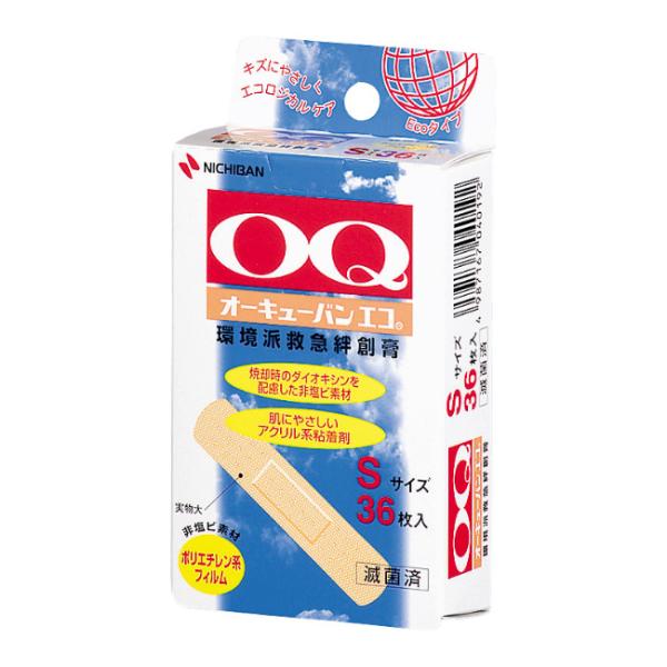 ●燃焼時にダイオキシンを発生しやすい塩ビに代り、ポリエチレン系素材を使用し、また肌にやさしい粘着剤を採用。●しなやかな気孔付ベースで、良好な通気性と優れた粘着性があります。●はがす時に痛くないよう傷の固着を防ぐナイロンネット付パッドで吸収性...