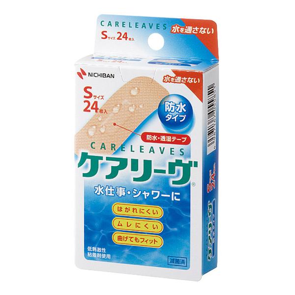 ●水を通さず肌の動きにフィット●肌の動きにフィットする高密度ウレタン不織布(ふしょくふ)と伸縮性のよい防水透湿フィルム、水に強い透湿性粘着剤の組み合わせにより、肌の動きにしなやかになじみ、患部をしっかり防水できます。●テープ幅の工夫で水の浸...