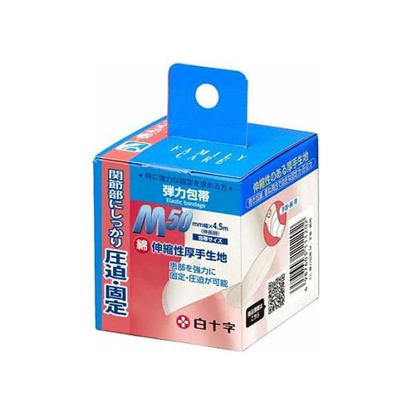 ●スポーツ時の関節部の圧迫・固定用に適しています。●伸縮性のある厚手生地で、患部の圧迫・固定にぴったりな弾力包帯です。●屈曲の激しい関節部(肩、肘、膝、足首等)の固定にもおすすめです。