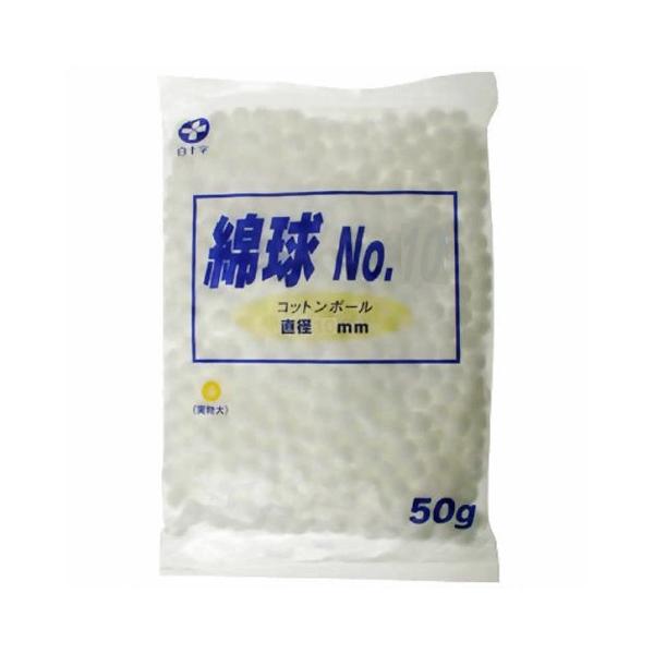 ●スタンダードな綿球です。●使用用途に合わせてサイズをお選びいただけます。