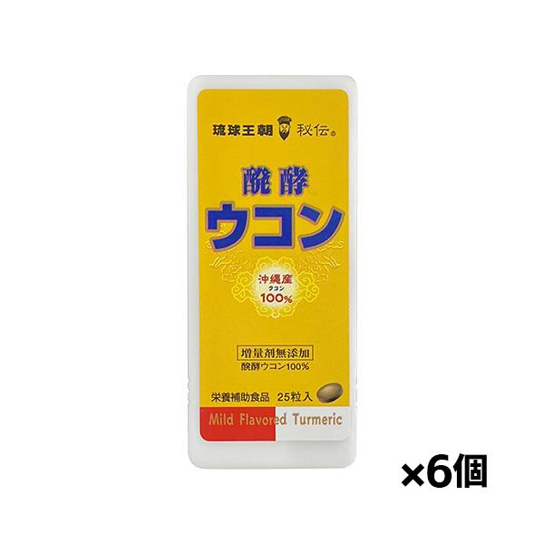 ●お酒の前に醗酵ウコン●ウコン独自の苦味を独自の醗酵技術で改善し、飲みやすくなりました。●錠剤の成型に使用される増量剤（賦形剤）を使っておりません。●携帯用で飲み会の時に便利です。●クルクミンを最も多く含む沖縄県産の秋ウコンを発酵させ、栄養...