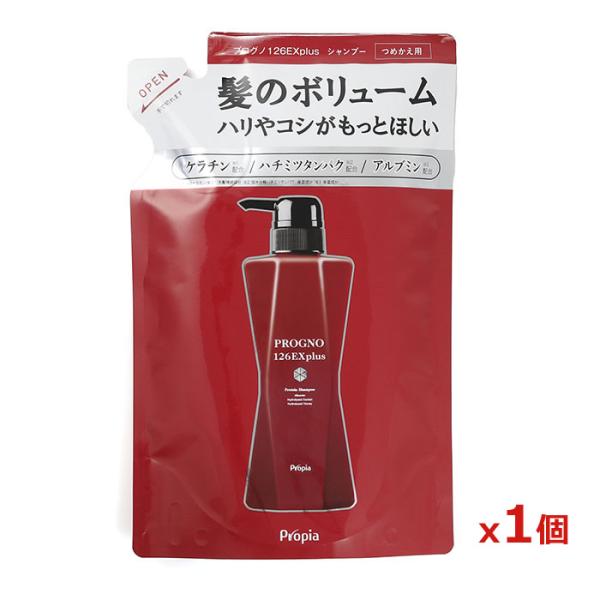 3種のプロテインを配合した、髪を大切にしたいあなたの為のスカルプシャンプーです。5つのフリー処方(※4)で安心してお使い頂けます。注目成分「キャピキシル」を配合!※1 加水分解ケラチン(羊毛)、加水分解ハチミツタンパク、アルブミン(保湿)※...