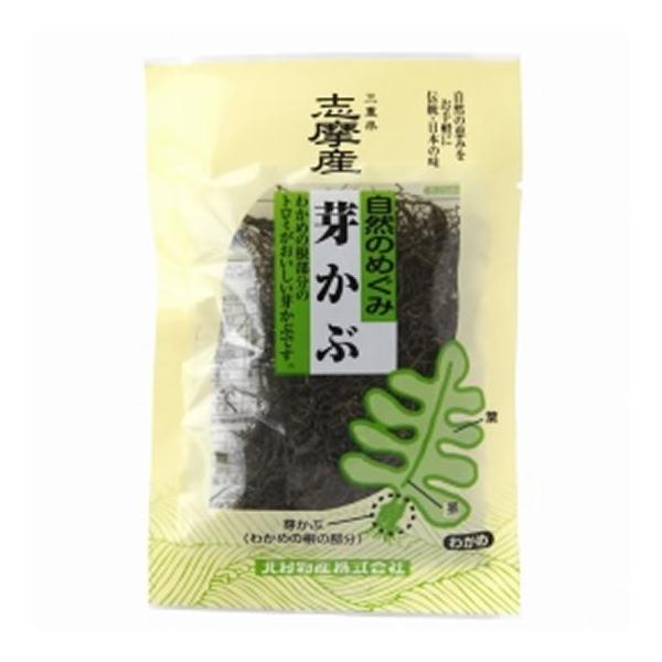 ★爆買★●粘りと香りが強い肉厚なめかぶです。伊勢志摩産のめかぶを伊勢製法で加工しました。●「めかぶ」はわかめの葉と根元の間の数センチの部分で、わかめの卵に当たります。●ここには、食物繊維・ミネラルがたっぷりです。その「めかぶ」を独自の製法で...