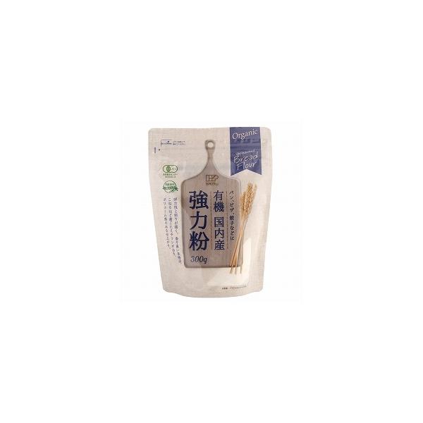 ●国内で有機栽培された小麦を100%使用、有機栽培ならではの小麦本来の風味をお楽しみいただけます。●パン・ピザの生地作りや餃子・ワンタンの皮などさまざまなお料理にご利用ください。●弾力性と粘りが強く、香り高い本格派。●こねるほど歯ごたえやコ...