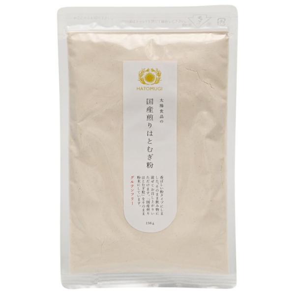 ●富山県産100％使用。●スーパーフードとして栄養価も高く美味しい。●グルテンフリー食品。●焙煎しているのでそのままお召し上がりいただけます。●お菓子作りの素材や、デザートに振りかけても美味しい。●豆乳に混ぜてハトムギドリンクもおすすめ。