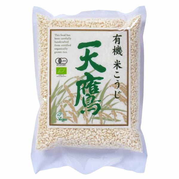 ●国産有機米を使用した有機米こうじです。●ご家庭でノンアルコールのこうじ甘酒や塩こうじ等が作れます。●米こうじは発酵食品の原料としてだけでなく、豊富な有用成分が注目されていて美容や健康維持におすすめの食材です。●酵素の力を十分に備えた米こう...