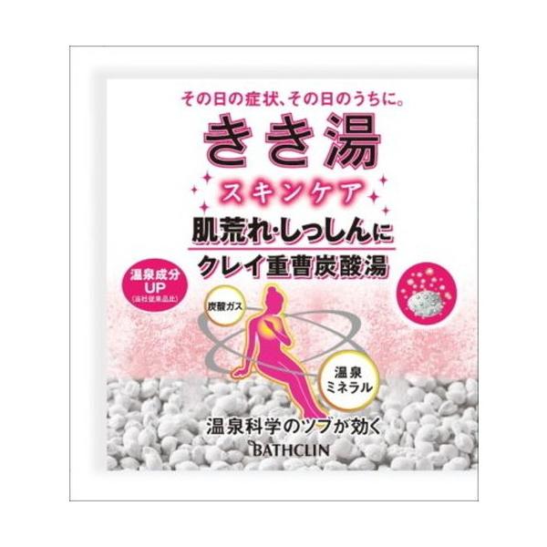 ●温泉由来成分（炭酸水素ナトリウムほか＋炭酸ガス）が、温浴効果を高めて血流を改善し、肌のあれ・しっしんをなめらかに整えます。さらに温泉泥土（クレイ）がうるおいを与えます。●気分ゆったり湯けむりの香り