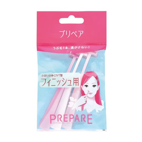 ★爆買★●眉のカーブや口元などのお手入れに。●小回りのきくプチT型。●視界を邪魔しない極細ハンドル設計。●傷や深ぞりを防ぎ肌にやさしいセーフティーガード付。●さびにくく切れ味長持ちのプラチナ加工。●3本入