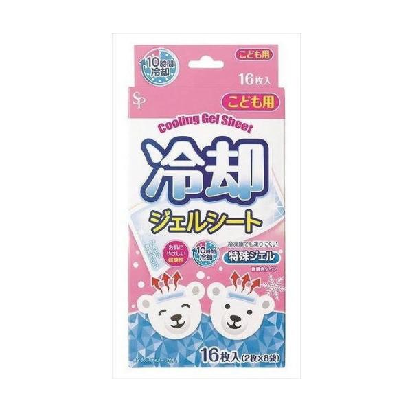 ●ひんやりジェルが熱を吸収・発散させます。●お肌にやさしい弱酸性シート。●冷凍庫でも凍りにくい特殊ジェル。●子供用 16枚入り。