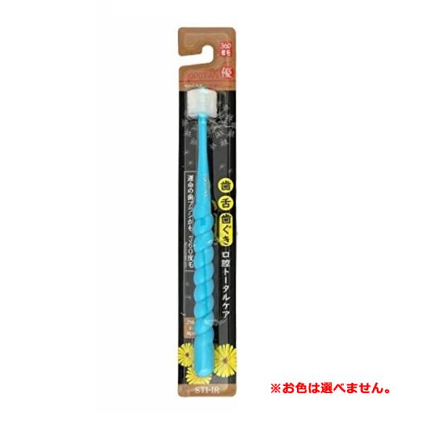 ●約15000本の0.08mm極細毛が360度高密度に配置されています。●大量極細毛がしっかりコシを持ったブラッシングと、歯と歯茎に心地よい口腔内ケアを実現しました。●ヘッド形状と同様にハンドルも円筒のため、どんな握り方でも持ちかえないで楽...