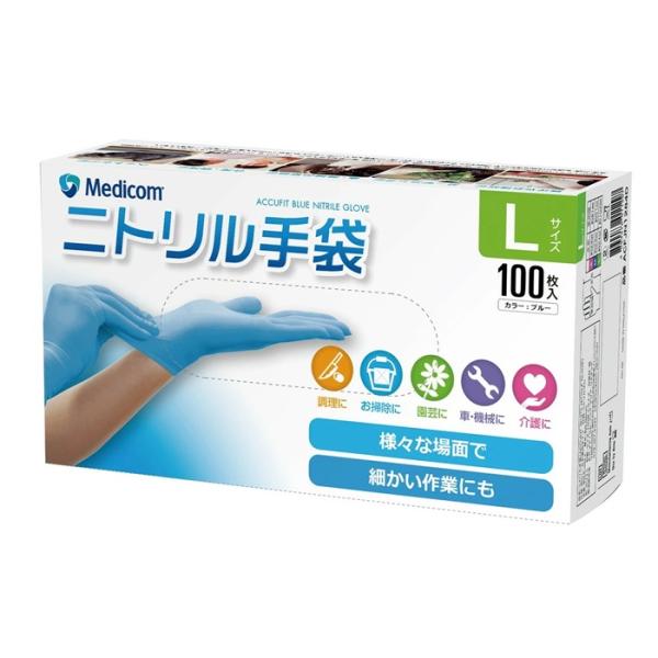 ●様々な場面で使える、万能な手袋です●ピッタリフィットで細かい作業にも適しています●アレルギーの原因となるラテックス・プロテインを含まない合成ニトリルゴム製●食品衛生法に適合