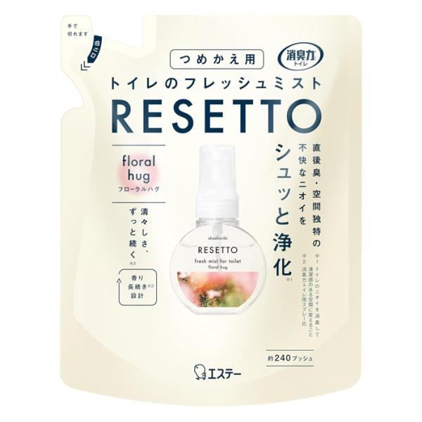●消臭成分がふわっと広がるミストタイプのスプレー●トイレ直後やトイレ空間の独特なニオイに使用できる●みずみずしい香りが自然に残る、香り長続き設計●詰替え用　フローラルハグの香り