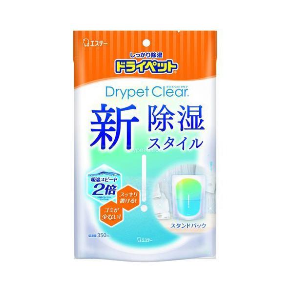 ●ドライペットクリア 新除湿スタイル 吸湿量350mLの商品詳細●新除湿スタイルでしっかり除湿!●スッキリ置ける!ゴミが少ない!●新開発のスタンドパック容器で、湿気も見た目もゴミもスッキリ!●スピード吸湿!パワフル除湿!