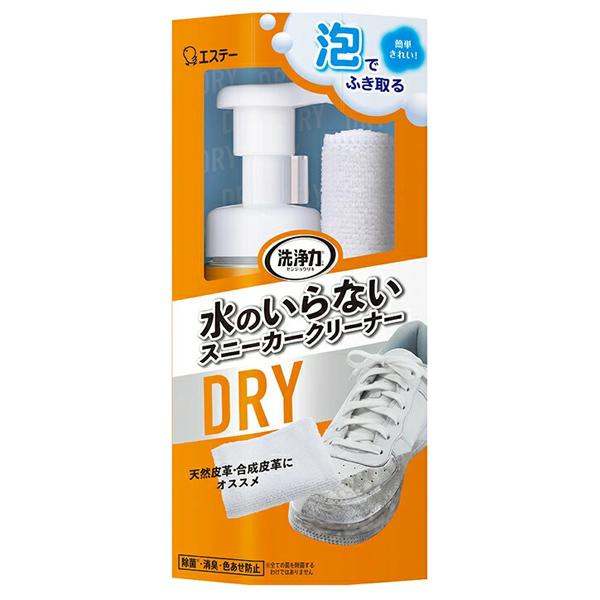 ●泡をクロスに乗せて汚れをふき取るだけ、時間をかけずに簡単きれい！●洗浄処方とマイクロファイバークロスの組み合わせにより、これまで手間のかかっていた洗浄工程を簡単に！●幅広いタイプのスニーカーに使えます。合成皮革・天然皮革のスニーカーにおす...