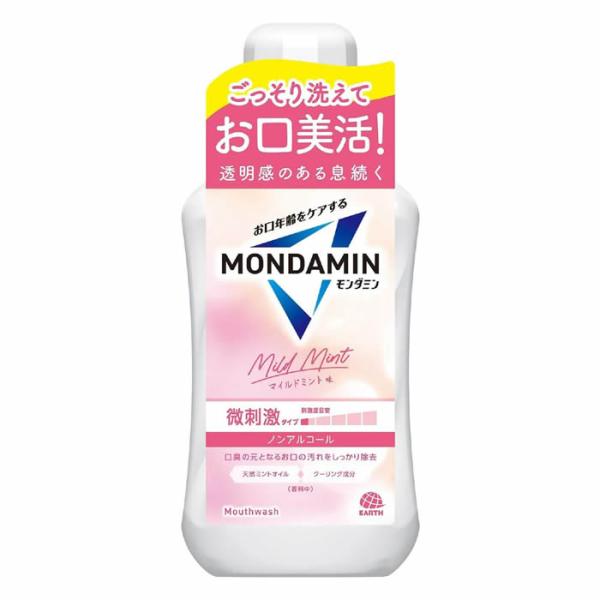 ●ごっそり洗えてお口美活！透明感のある息続く●口臭の元となるお口の汚れをしっかり除去●天然ミントオイル、クーリング成分（香料中）●微刺激タイプ（刺激度目安： 0.5／5段階中）●マイルドミント味●ノンアルコール