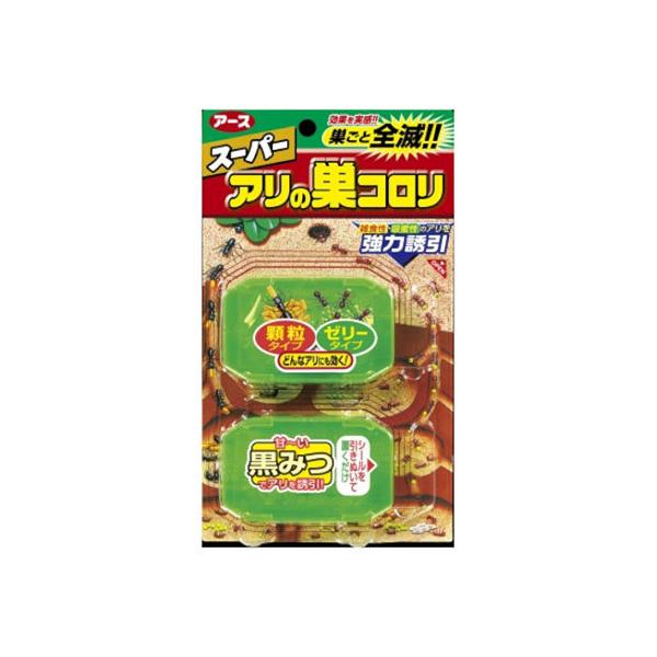 ●おいしいエサがアリに道しるべフェロモンの分泌を促し、薬剤まで仲間を誘引。黒みつの甘〜い香りでアリを誘引し、道しるべフェロモンの働きで仲間のアリに薬剤のありかを教えます。●雑食性のアリも吸蜜性のアリもよく運ぶ2種類の薬剤。雑食性のアリが持ち...