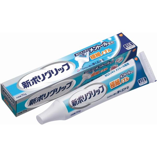 ●「新ポリグリップ 極細ノズル メントール配合」は、クリームタイプの入れ歯安定剤です。●つけたいところに薄く広がる極細ノズルで、部分入れ歯も、ぴったりフィット。●お口スッキリ、メントール配合。●製品の「説明文書」をよく読んでお使いください。...