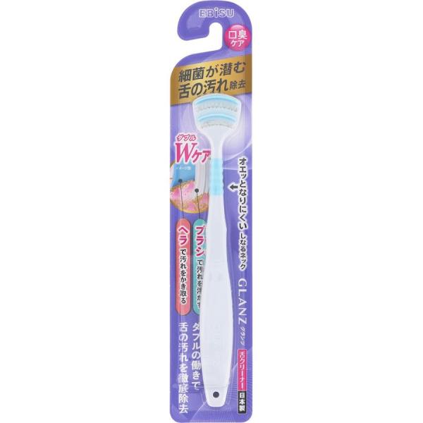 ※ハンドルカラーの指定はできません。予めご了承ください。●3枚ラバーヘラが、舌の表面にある舌乳頭(ぜつにゅうとう)のすき間の汚れをかき出します。●植毛部が舌にフィットするドーム型カットを採用しています。●ネック部分がしなることで余分な力がか...