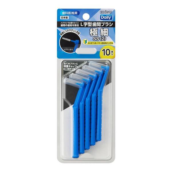 ★爆買★●ハブラシでは取りにくい歯間の歯垢を除去。●お手入れしにくい奥歯の歯間に入れやすいＬ字型歯間ブラシ。●全てのブラシに保護キャップ付で衛生的かつ携帯に便利。●初心者でも安定して持てる広めのハンドルで向きが定めやすく、狙いやすい。●歯ぐ...