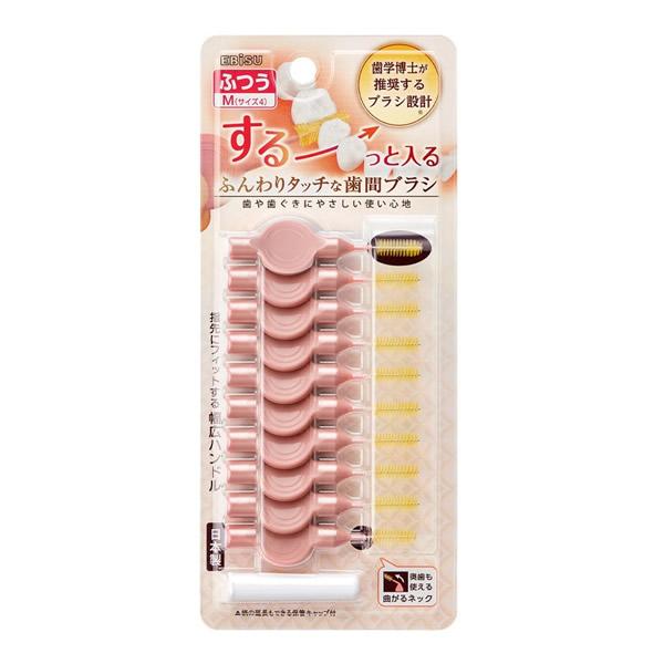 ●歯学博士が推奨するブラシ設計。歯間に「するーっ」と入る歯や歯ぐきにやさしい使い心地。●極細で毛丈の長いふわふわの毛がワイヤーを包み込みながら歯間になめらかに入るので歯や歯ぐきにやさしい。●ネック部を曲げれば奥歯にも届く。●幅広ハンドルで操...