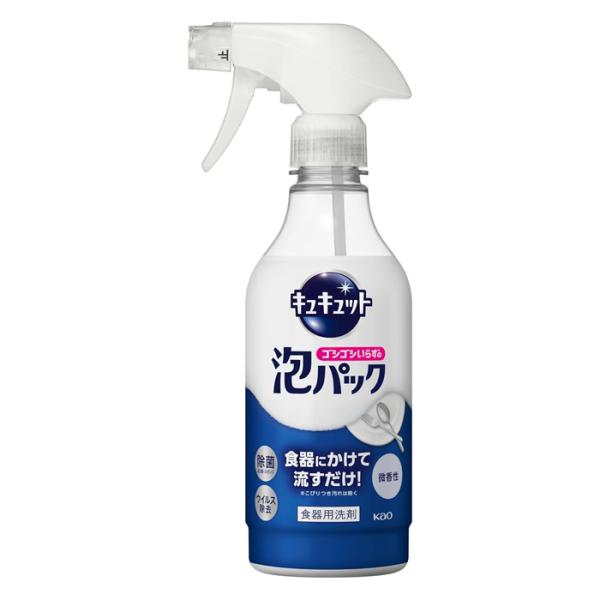 ●食器にかけて流すだけ！※こびりつき汚れは除く●食器洗いがゴシゴシいらずに変わる！シンクにたまった食器にまるごと泡をかけて、すすぐだけで洗えます。●酵素パワーinの処方で汚れがしっかり落ちるのでかけて流すだけでキュッとした洗い上がりに。●シ...