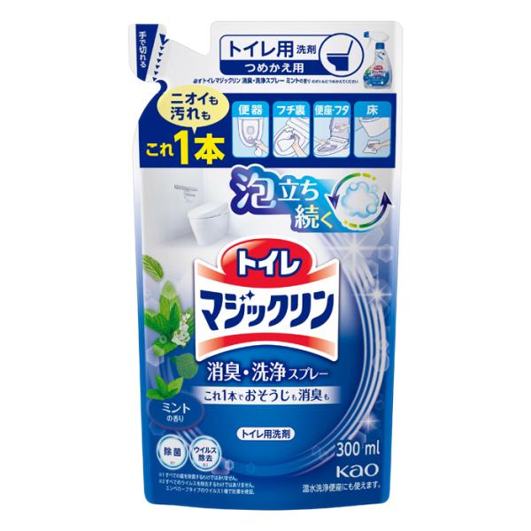 ●これ１本で便器内の「洗浄」はもちろん、「トイレ直後の消臭」や「便座や床の拭き掃除」にも使えるとても便利なトイレクリーナーです。●泡立ち持続設計で泡立ち続く。香りはすっきりとしたミントの香り。除菌に加え・ウイルス除去も。