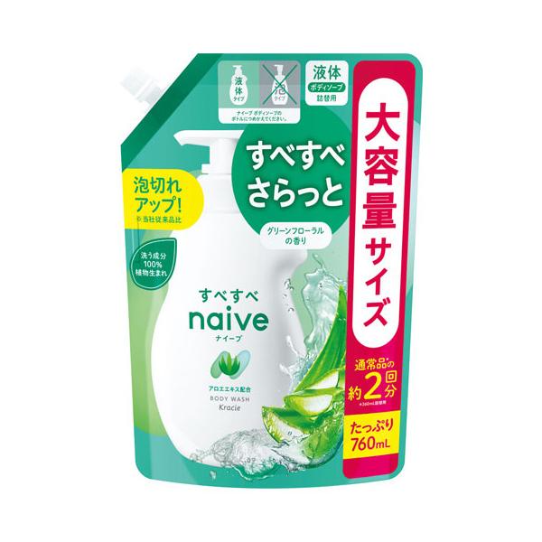 ●洗う成分100％植物生まれ●アロエエキス(うるおい成分)、ゲットウ葉エキス＆グリセリン(整肌成分)配合。●肌のキメを整え、すべすべ素肌に●素肌すこやか成分配合。うるおいを守って洗う●グリーンフローラルの香り●着色料・鉱物油・シリコン・パラ...