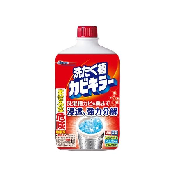 ●除菌、消臭！●ステンレス槽、プラスチック槽両用。