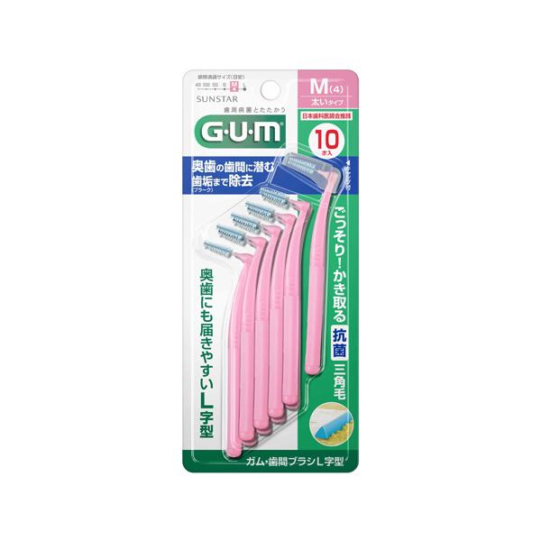 ●奥歯に届きやすいL字型で、滑りにくく握りやすい六角断面ハンドルを採用。●三角毛が、ハブラシだけでは落としきれない歯周プラーク(歯垢)を効果的に除去します。●抗菌毛を採用しているので、使用後の歯間ブラシを清潔に保ちます。●ハブラシだけでは落...