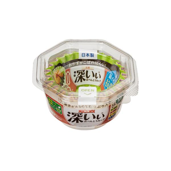 ●深型タイプなので、おかずをたっぷり入れてもこぼれないおかずカップです。●銀イオンの抗菌効果で菌の繁殖を抑えます。●定番の赤・黄・緑に紺色を追加しました。七宝柄のデザインは和すぎず使いやすい柄です。●素材にFSC認証紙を使用した商品です。