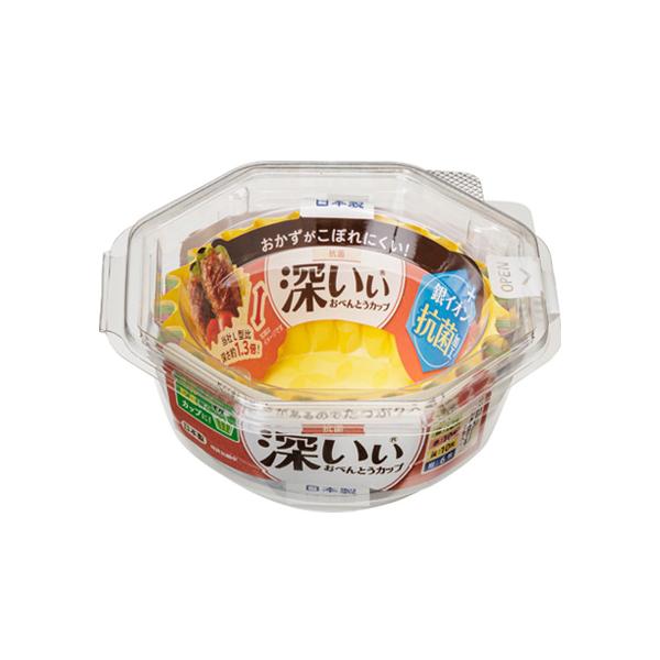 ★爆買★●深型タイプなので、おかずをたっぷり入れてもこぼれないおかずカップです。●銀イオンの抗菌効果で菌の繁殖を抑えます。●定番の赤・黄・緑に紺色を追加しました。七宝柄のデザインは和すぎず使いやすい柄です。●素材にFSC認証紙を使用した商品です。