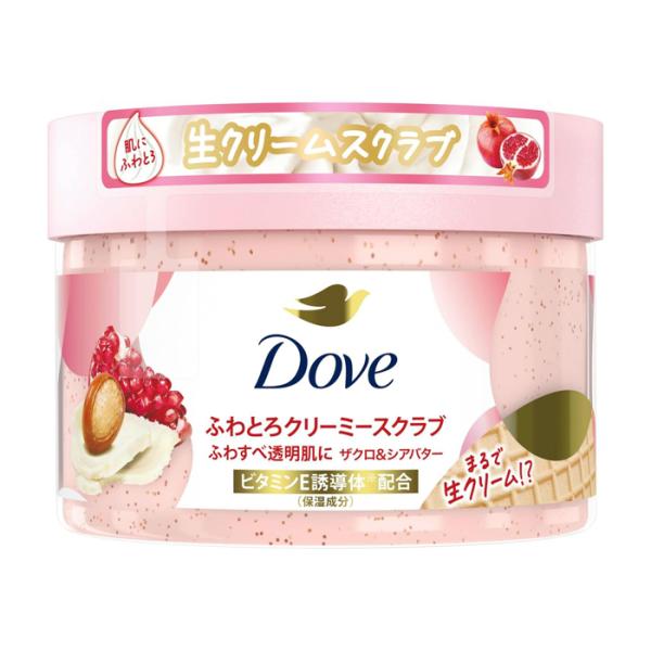 ★爆買★●ダヴから、クリーミーなテクスチャーのボディスクラブ！●まるでホイップクリームのようなテクスチャー。●スクラブ成分配合で、摩擦を抑えながら、くすみの原因となる古い角質をやさしく落とすことができます。●うるおいのダヴならではの高保湿ミ...