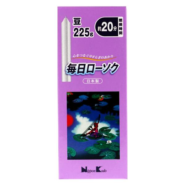 ●心をつなぐやすらぎのあかり「毎日ローソク」です。●燃焼時間約20分。●国内精製パラフィンワックスを使用し、国内にて成型・箱詰めを行なっている、安心の日本製です。●ローソクが取り出しやすいパッケージ●商品の開閉がしやすいように、指かけがつい...
