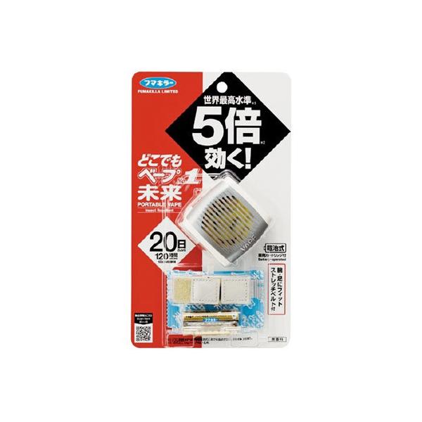 ★爆買★●効力が大幅アップ！ 効率よく薬剤を拡散するフマキラー独自の超高性能ファンにより、携帯用電池式5コ分の効力を実現！(当社従来品比較) ●屋外でも優れた効果！ 屋外でも優れた虫よけ効果を発揮！スポーツ・キャンプ・登山・花火・散歩・ガー...