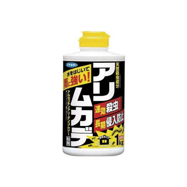 ●家のまわりにまくだけで不快な虫を殺虫＆侵防止でき、イヤなニオイも残しません。●舞い散りが少なく、いやなニオイがない！●雨に強い撥水新処方！●水をはじいて効きめ長持ち！殺虫粉を、水をはじくシリコーンオイルで特殊コーティング。雨が降っても、高...