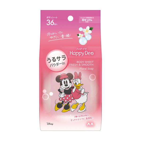 ●瞬間Happy！ずーっとHappy！●心地よいすべすべ肌と香りを楽しめるうるサラタイプのボディシート。●汗のニオイを気にせずずーっと香りを楽しめるアロマキープ香料配合●女性が快適に感じるクール感「ひえひえカイテック技術」を採用●女性の使い...