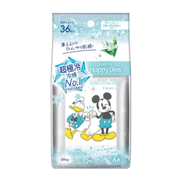 ●ハッピーデオ ボディシート超冷感*！凍えるようなひんやり肌と軽やかな香りが続く。*シリーズ品比較●全身すっきりリフレッシュ、ふわっとやさしい香りが続く・凍えるようなひんやり肌が続く超極冷タイプのボディシートです。●2種の洗浄成分※と乳酸(...