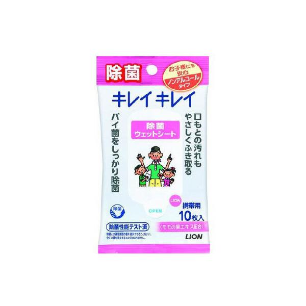 ●優しい使い心地のノンアルコールタイプのウェットシートです。●天然アミノ酸系除菌成分を配合。お子様の手や口もとふきにも安心して使えます。●いつでもどこでも、簡単キレイ。手・指の除菌ができます。●お食事の時に。車の中で。スポーツ・レジャーなど...