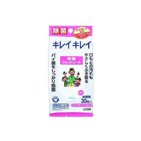 ●優しい使い心地のノンアルコールタイプのウェットシートです。 ●天然アミノ酸系除菌成分を配合。お子様の手や口もとふきにも安心して使えます。 ●いつでもどこでも、簡単キレイ。手・指の除菌ができます。 ●お食事の時に。車の中で。スポーツ・レジャ...
