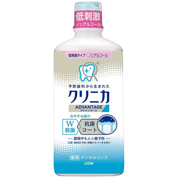 ●おやすみ前のご使用で、就寝中にリスクの高まるムシ歯・口臭・歯肉炎を予防し、翌朝のネバつきを防ぐムシ歯予防デンタルリンス●長時間殺菌処方(殺菌+抗菌コート)で翌朝まで原因菌をよせつけず、増殖も抑制●ダブル殺菌成分(CPC※1+BTC※2)に...