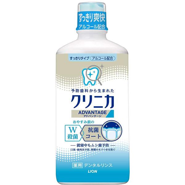 ★爆買★●おやすみ前のご使用で、就寝中にリスクの高まるムシ歯・口臭・歯肉炎を予防し、翌朝のネバつきを防ぐムシ歯予防デンタルリンス●長時間殺菌処方(殺菌+抗菌コート)で翌朝まで原因菌をよせつけず、増殖も抑制●ダブル殺菌成分(CPC※1+BTC...